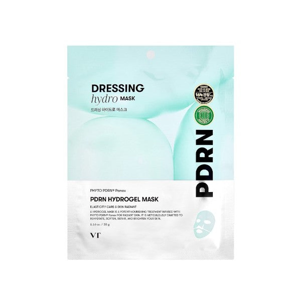 PDRN Hydrogel Mask – BTY Cosmetics NI